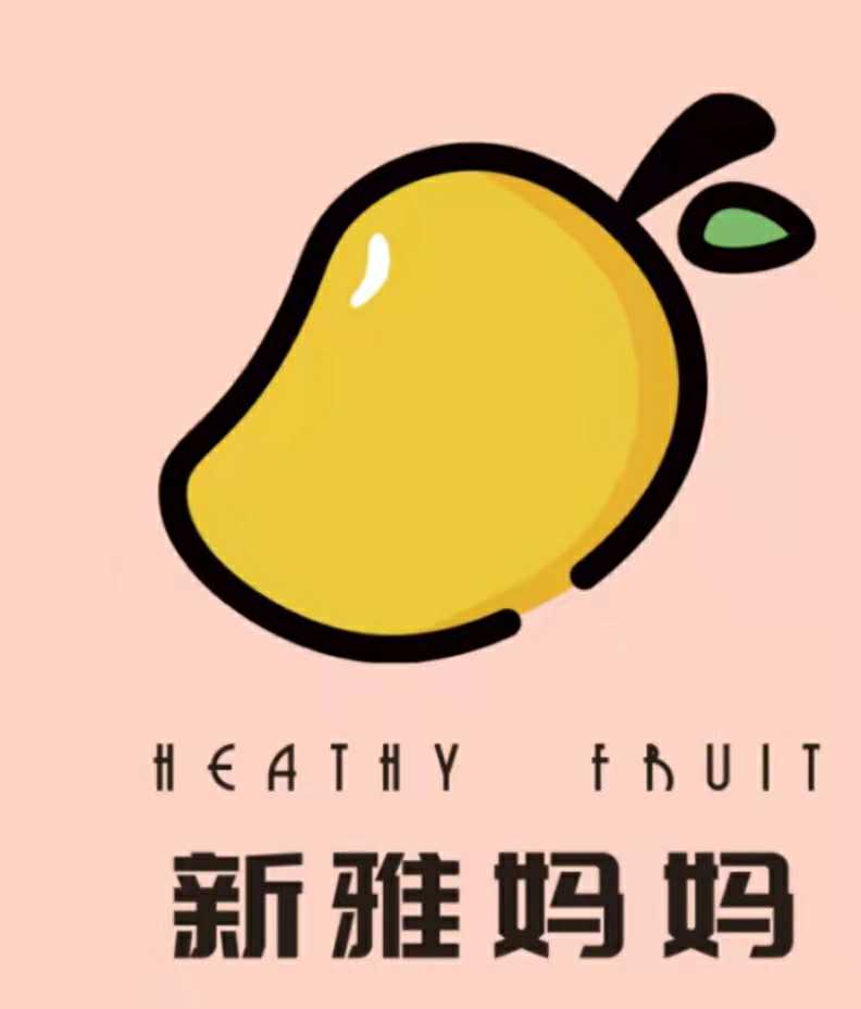 网上商城 111 尿裤